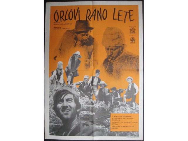 Orlovi rano lete - filmski plakat 1964