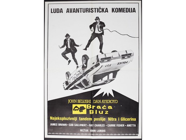 Braća Bluz - filmski plakat 1980