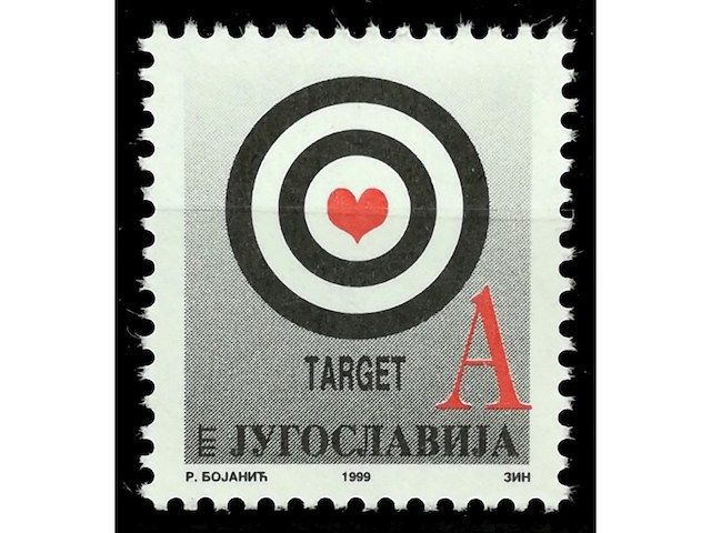 REDOVNA A TARGET CRVENO-CRNA 1999