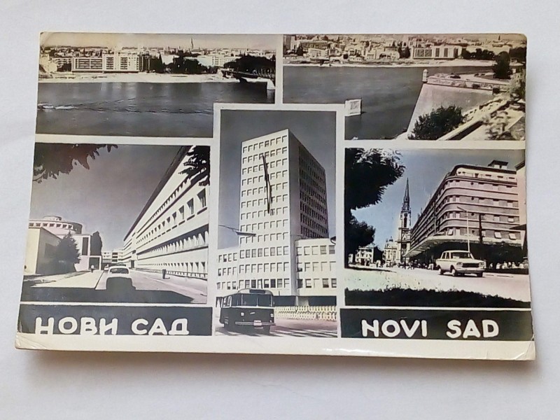 Novi Sad --- Putovala 1965.godine ---