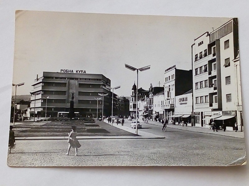 Niš - Robna Kuća --- Putovala 1963.godine ---