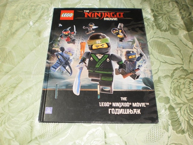 The Lego Ninjago Movie - Godisnjak