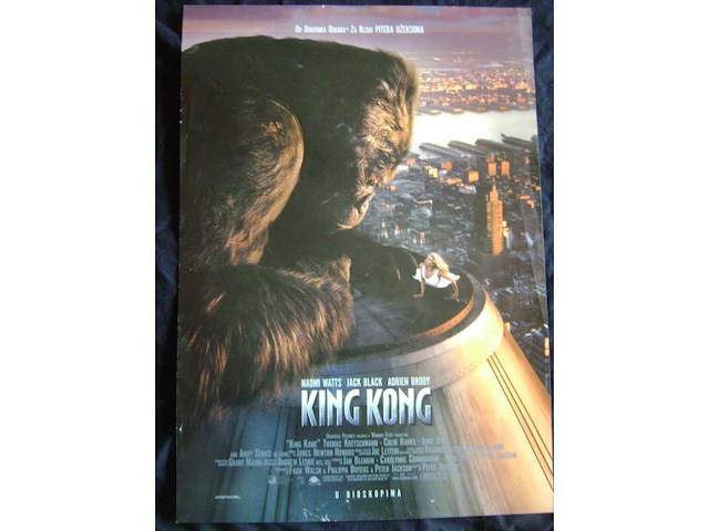 Filmski poster KING KONG 2005
