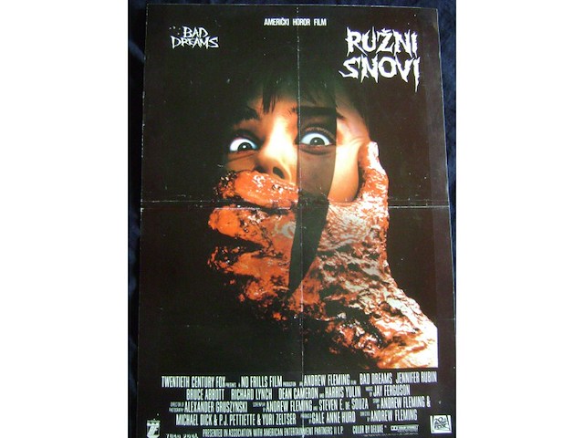 Filmski poster RUZNI SNOVI 1988