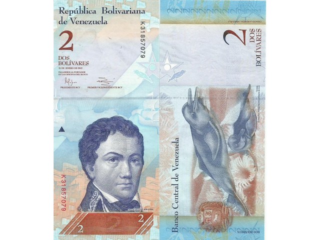 Venezuela 2 bolivares 2012. UNC