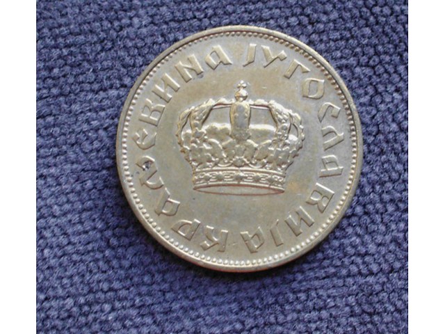 2 dinara 1938,mala kruna UNC-za kolekciju.