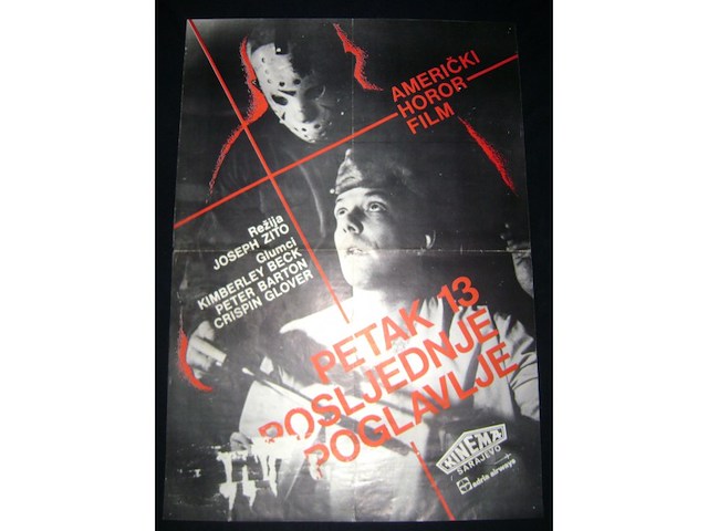 Filmski poster PETAK 13 IV 1984