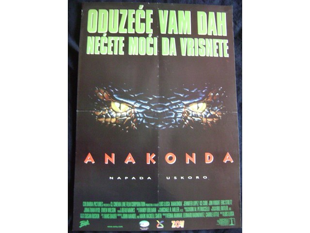 Filmski poster ANAKONDA I 1997