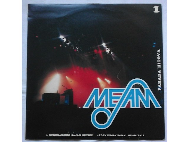 VARIOUS - Mesam 3.Medjunarodni sajam muzike 1.