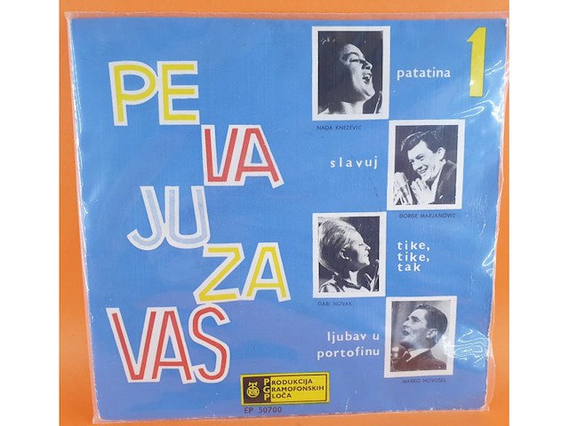 Various ‎– Pevaju Za Vas, Singl