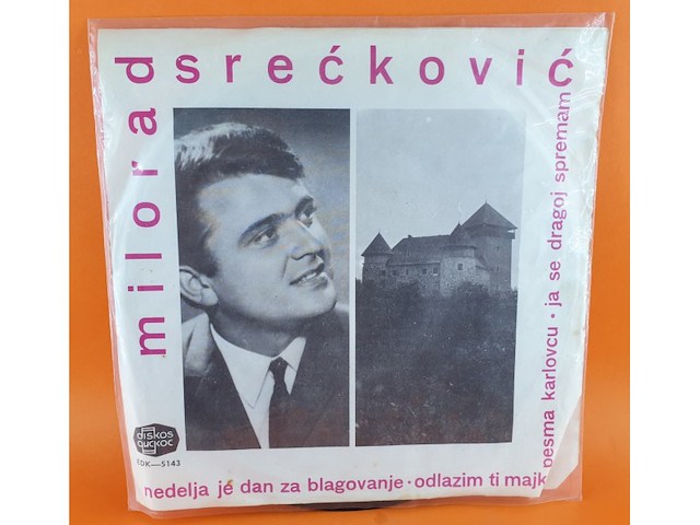 Milorad Srećković ‎– Nedelja Je Dan Za Blagovanje,Singl