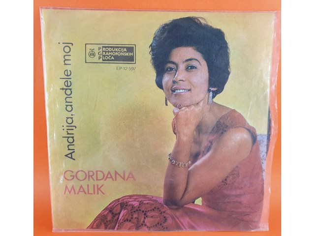 Gordana Malik ‎– Andrija, Anđele Moj,Singl