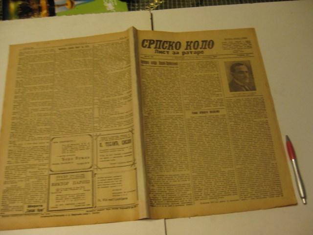 SRPSKO KOLO list za ratare broj 40 / 1924