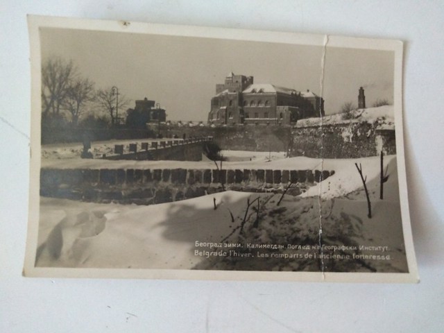 Beograd zimi 1929.god.
