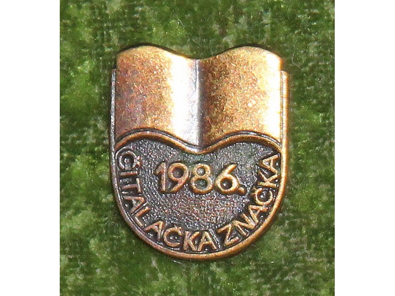 ČITALAČKA ZNAČKA 1986.