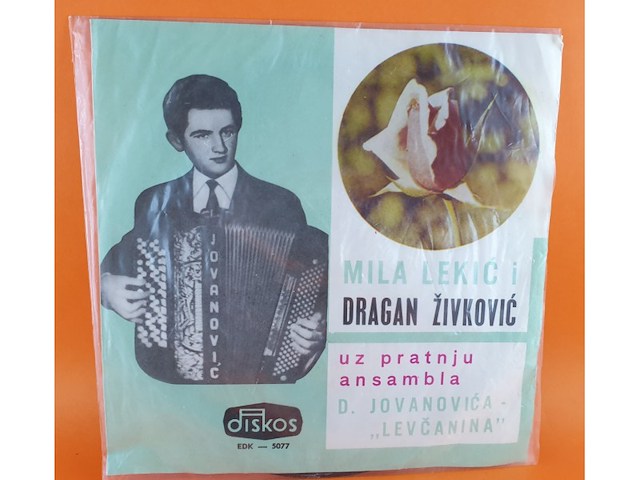 Mila Lekić I Dragan Živković (5)