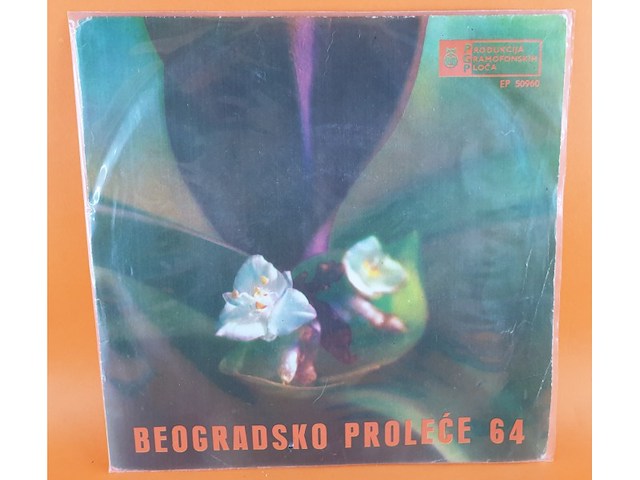 Various ‎– Beogradsko Proleće 64 - Ploča 4.,Singl