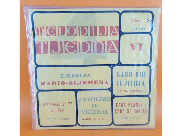 Various ‎– Melodija Tjedna VI (Emisija Radio-Sljemena)