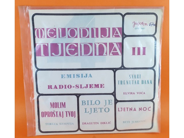 Various ‎– Melodija Tjedna III (Emisija Radio-Sljemena)