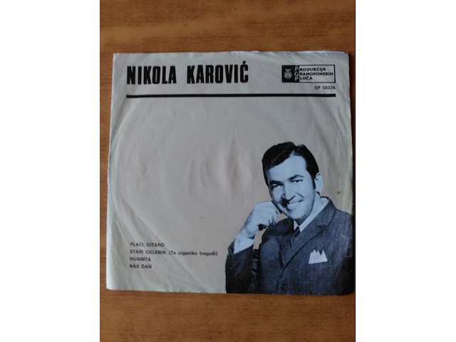 NIKOLA KAROVIC 1968 - PLACI GITARO