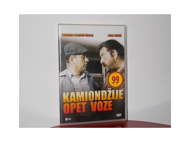 KAMIONDŽIJE OPET VOZE (DVD)