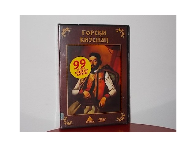 GORSKI VIJENAC (DVD)