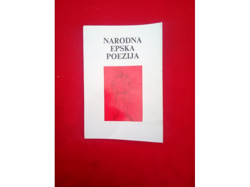 Narodna epska poezija