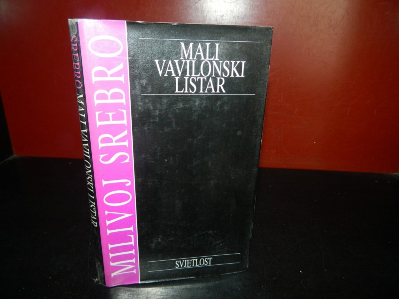 Mali vavilonski listar, Milivoj Srebro