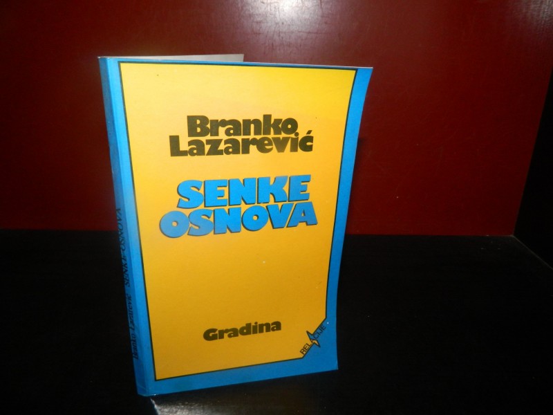 Senke osnova, Branko Lazarević