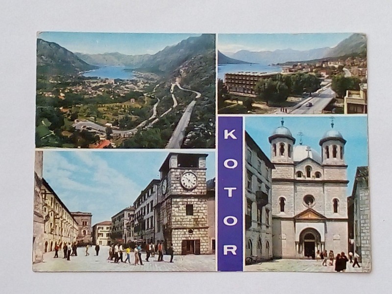 Kotor - Crna Gora --- putovala 1983.godine ---