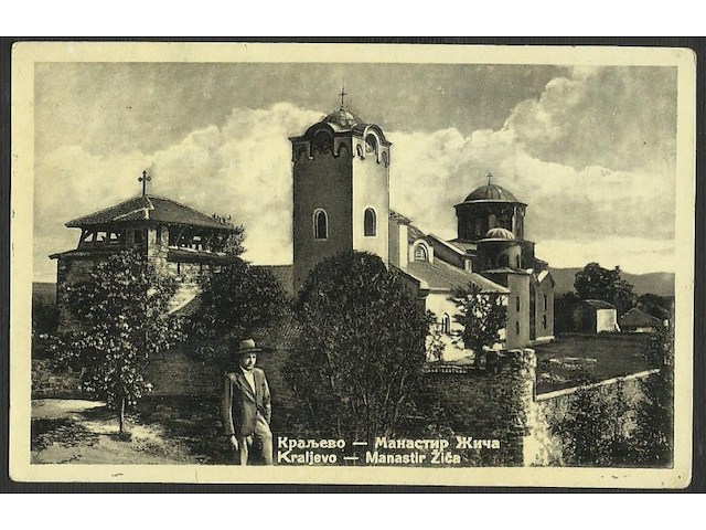 kraljevo manastir zica