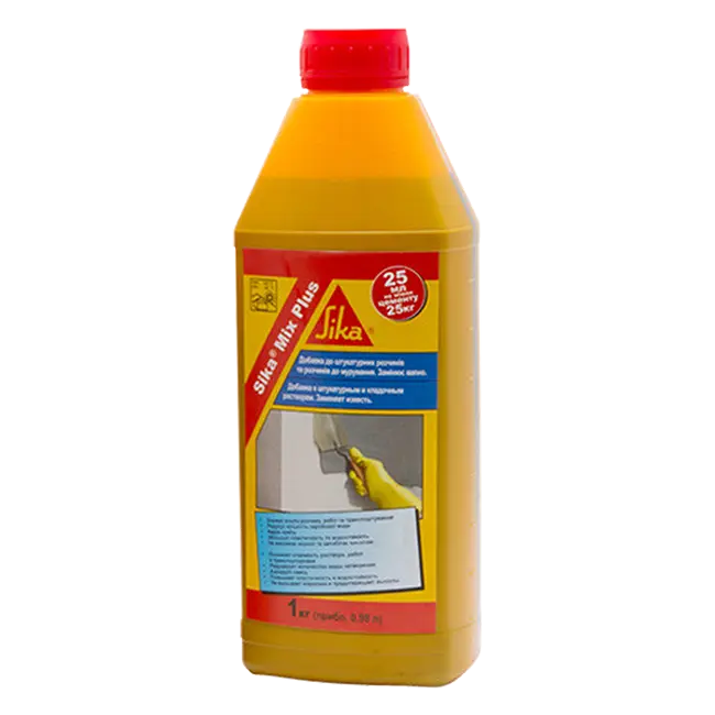 SIKA MIX PLUS - PLASTIFIKATOR ZA MALTERE 1kg