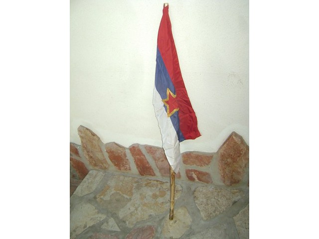 Zastava Jugoslavija mala