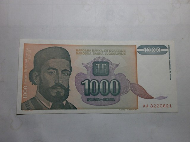 1.000 Dinara 1994