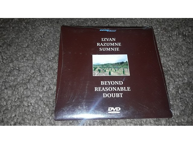 Izvan razumne sumnje, Beyond reasonable doubt DVD