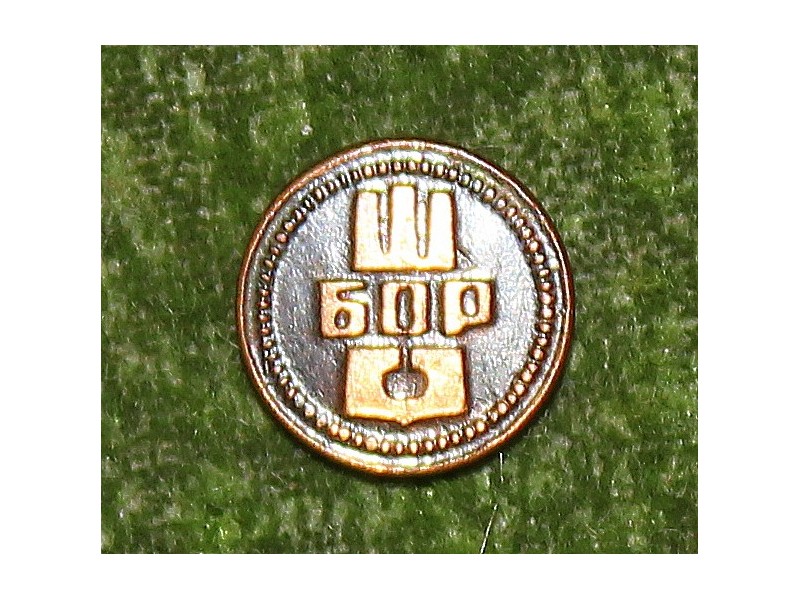 BOR 3.