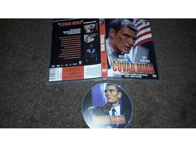 Cuvar mira DVD