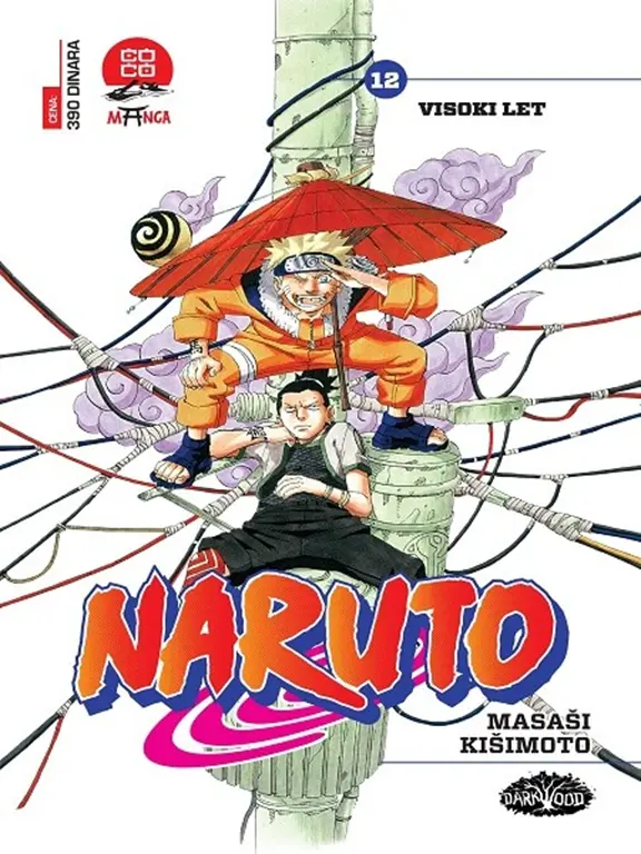 DarkWood Naruto 12: Visoki let