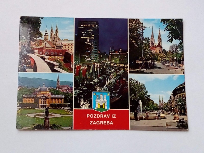 Zagreb --- Putovala ---