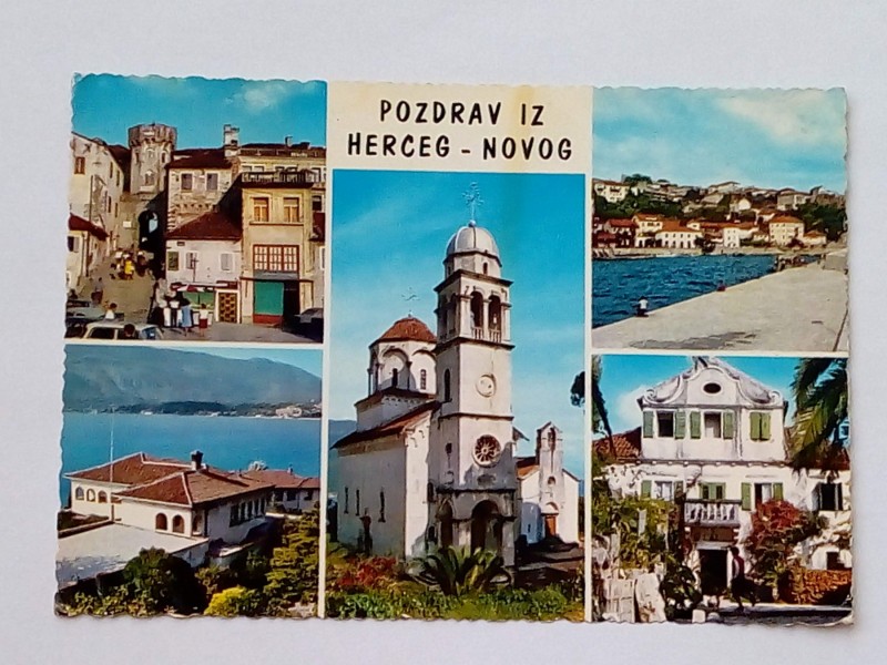 Herceg Novi --- Putovala 1969.godine ---