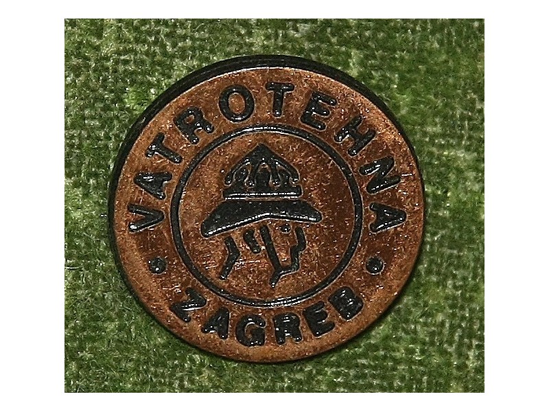 VATROTEHNA ZAGREB.
