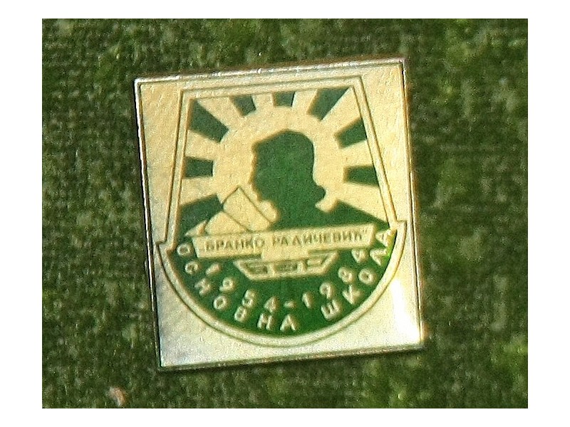 O.Š. B.RADIČEVIĆ 1954-1984,