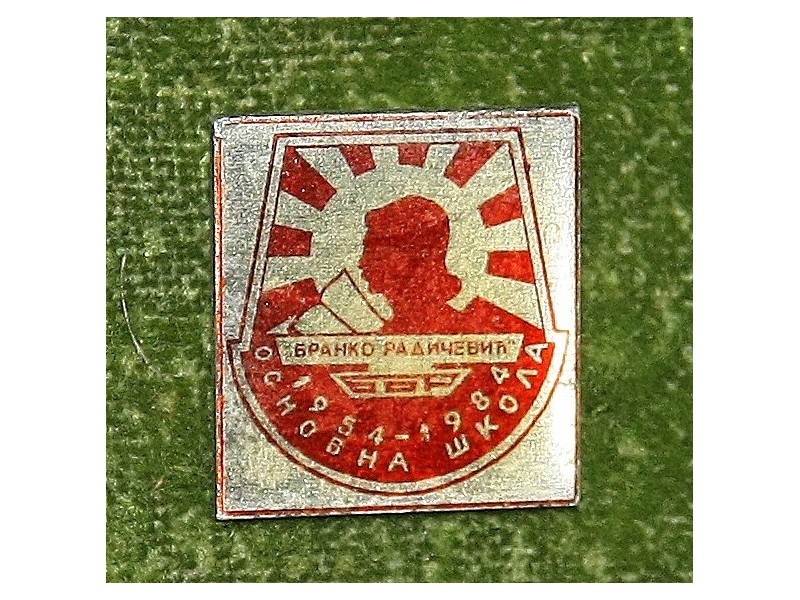 O.Š. B.RADIČEVIĆ 1954-1984 3.