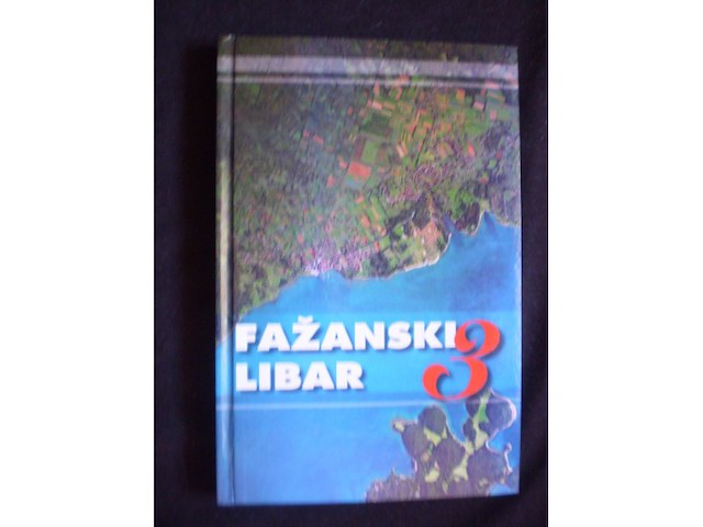 FAŽANSKI LIBAR 3 - 2008