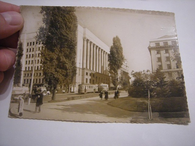 Beograd, putovala 1959 god.