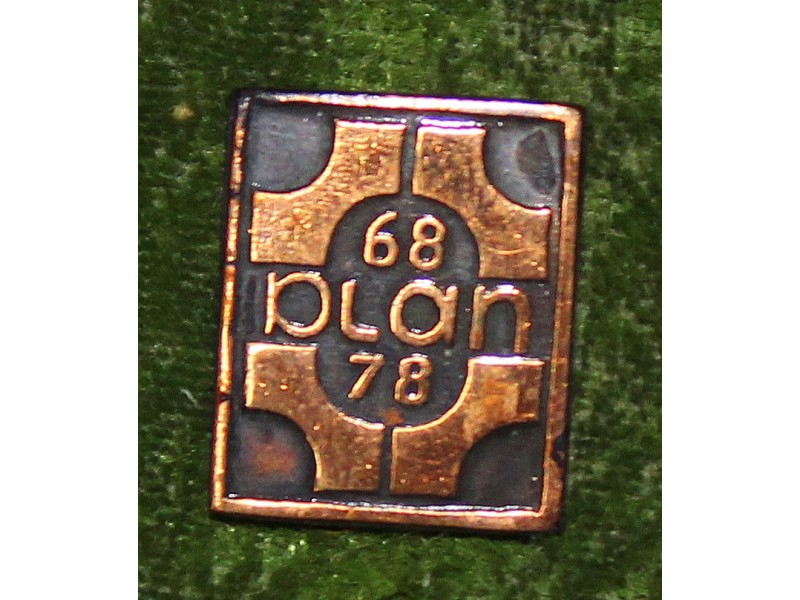 ALAN 1968`1978,