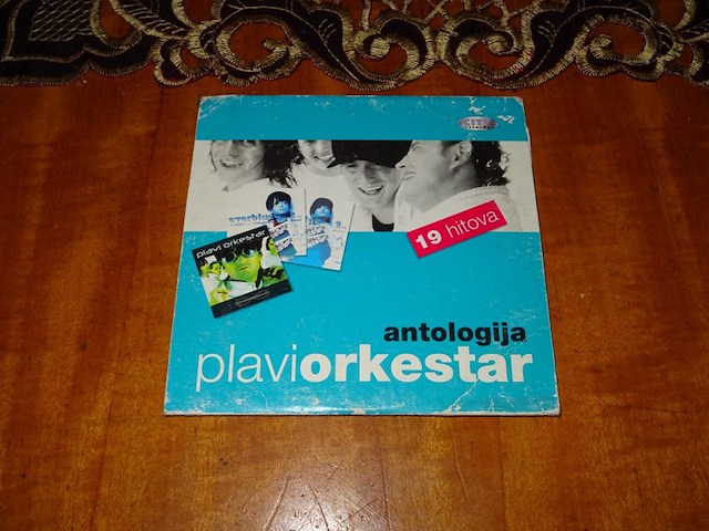 plavi orkestar