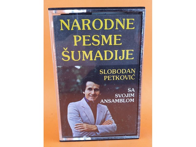 Slobodan Petković Sa Svojim Ansamblom* ‎– Narodne Pesme