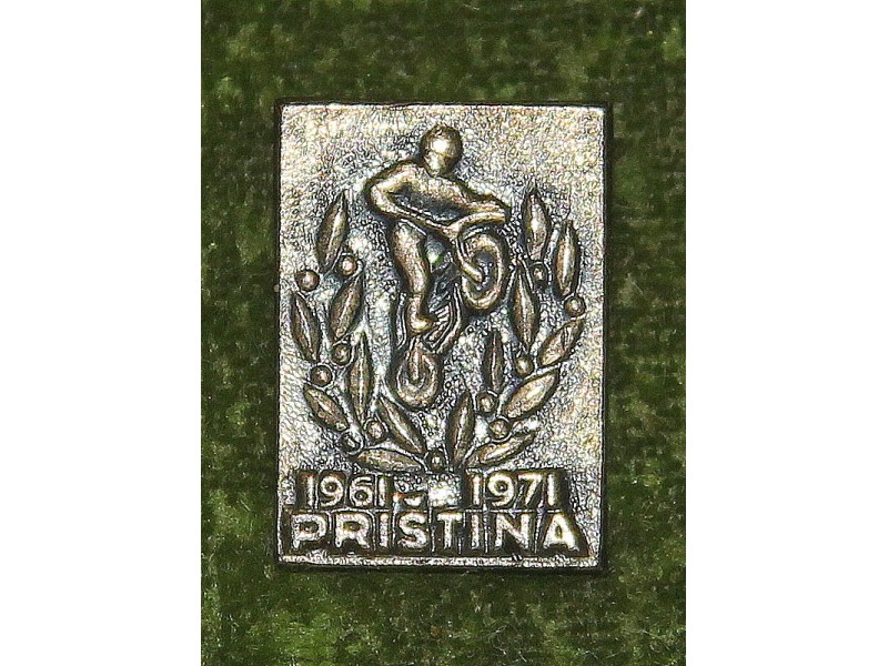 MOTO TRKE PRIŠTINA 1961-1971.