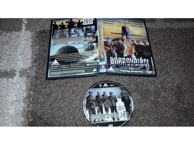 Dobrovoljci DVD